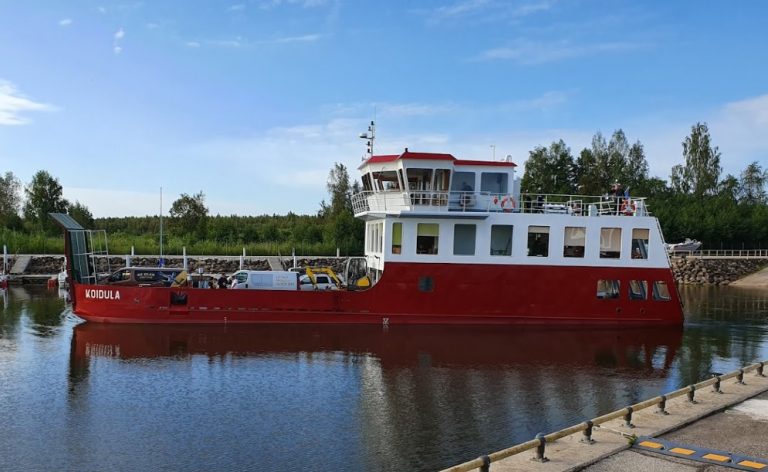 PIIRISSAARE PRAAM "KOIDULA" - Saarele.ee